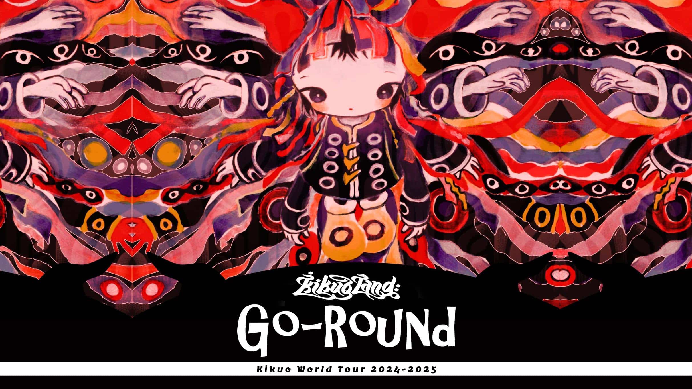KIKUO en España con su gira "KIKUOLAND: GO-ROUND" | Ticketmaster Blog